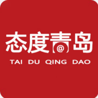 态度青岛 