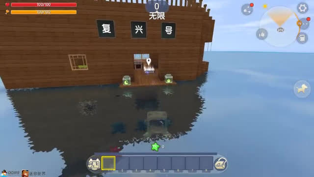 迷你世界《小船生存》一望无边的大海上,孤独的一艘船,要活下去
