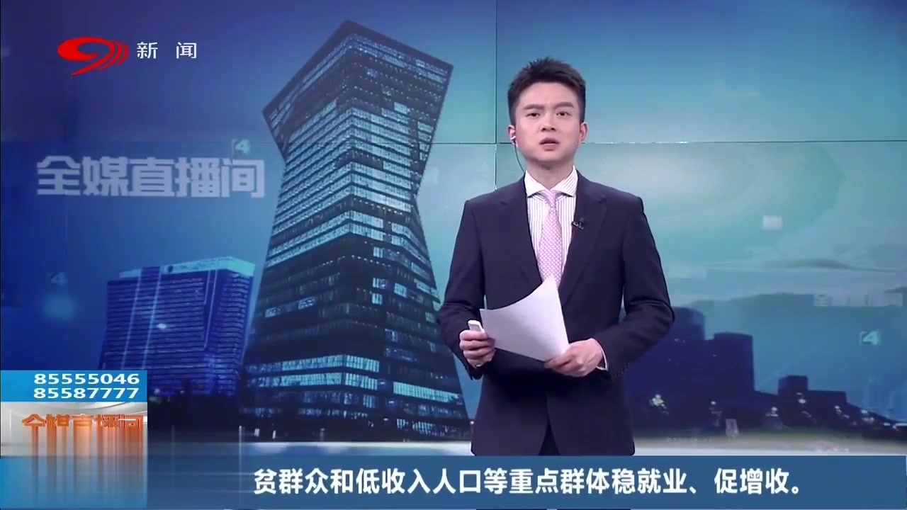 一万本台历立春变"李春",设计师的女朋友就叫李春