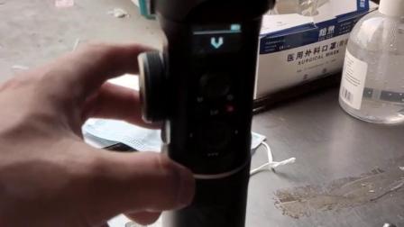 云鹤2稳定器质量问题举证01-1663218179340