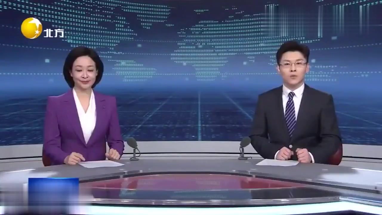 丹东:"免费更换10万块智能燃气表"本月起正式实施