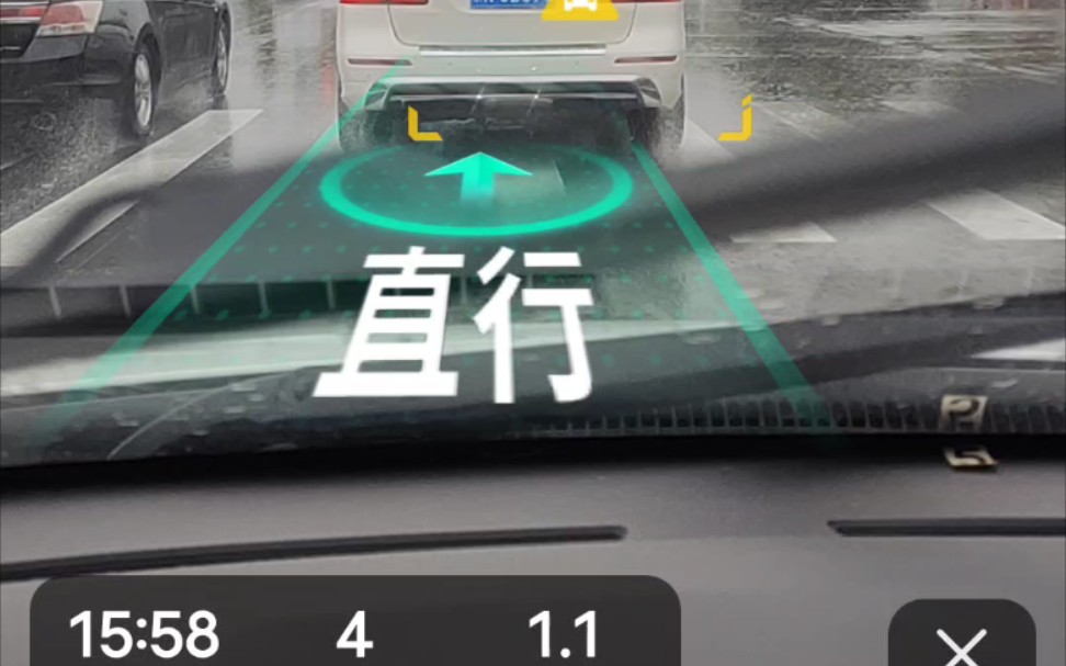 高德地图AR导航很有意思