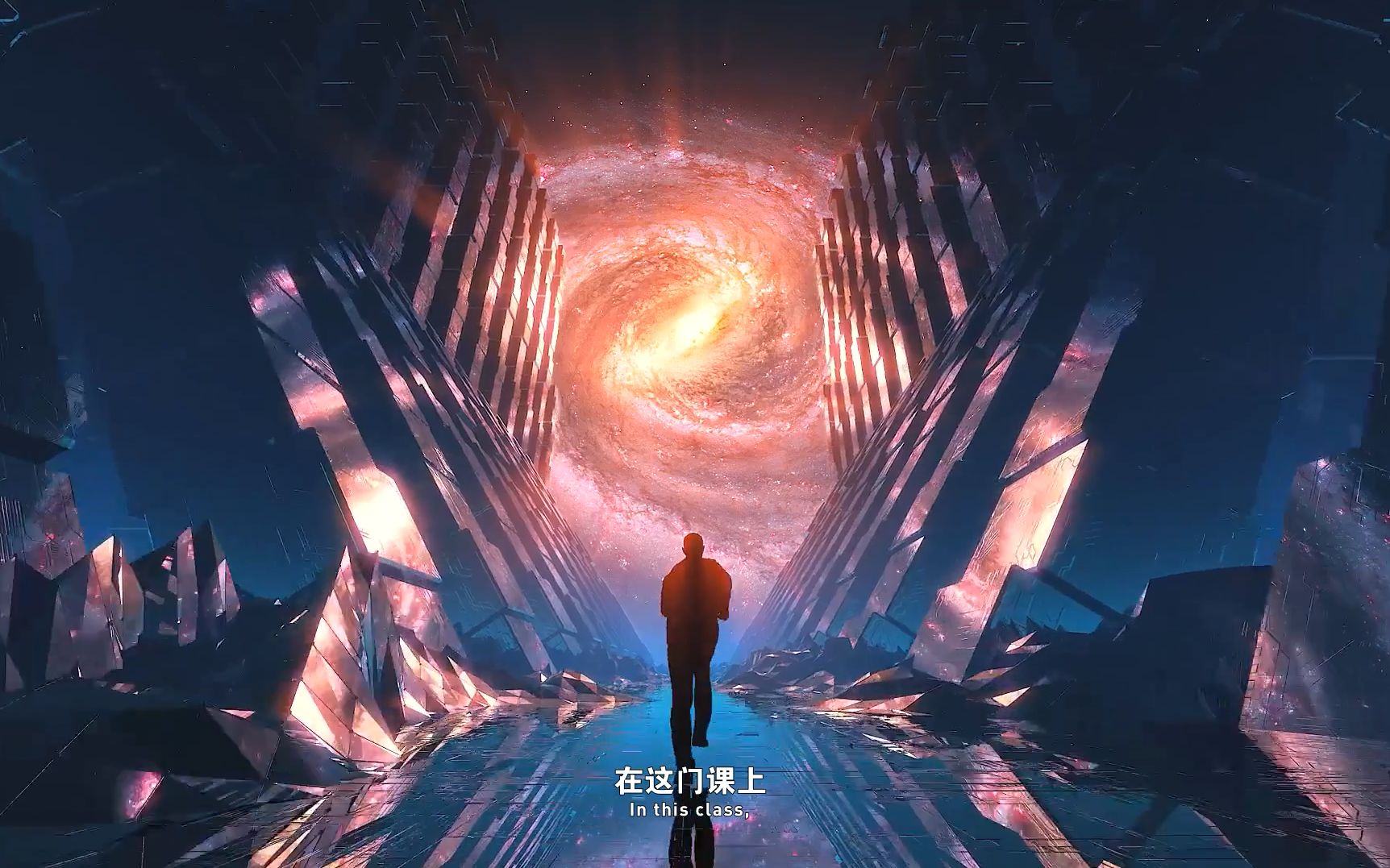 【C4D教程】赛博朋克太空人物奔跑循环动画-中文字幕