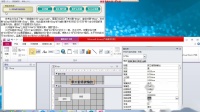 云飘课堂-二级access数据库机试:综合应用题实例9