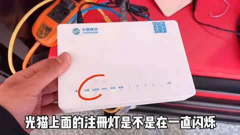 家里wifi信号明明满格，但却无法上网，原来问题出在这里