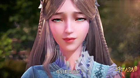 宁荣荣的七宝琉璃塔变为九宝琉璃塔,宁荣荣激动的吻上了唐三!