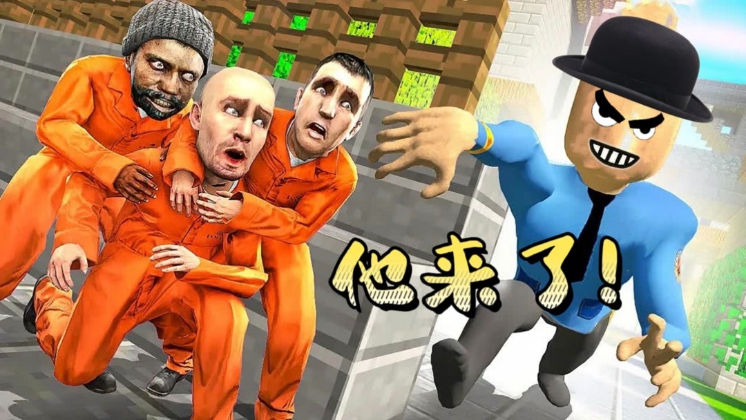 盖瑞模组:大狗创建出我的世界地图,和神秘人展开躲猫猫游戏!