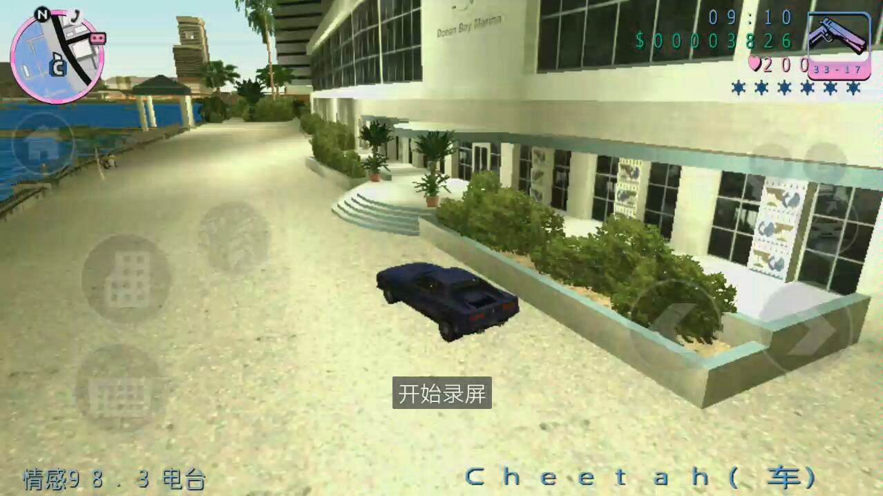 GTA:VC任务过关详解:斯科特(C)处任务(2)