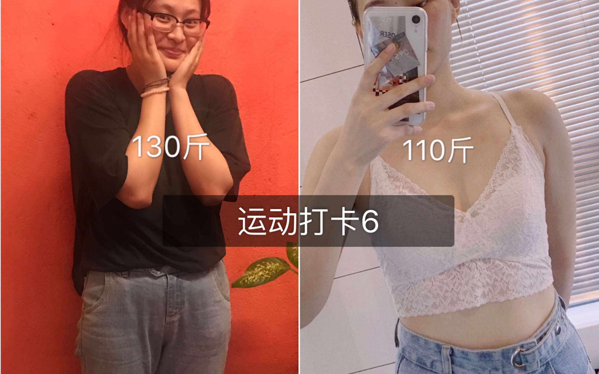 ...练胸,以前我有很严重的高低肩和驼背的问题,所以一直没练胸,现在...