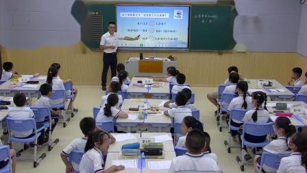 彭能波《整数乘法运算推广到小数》