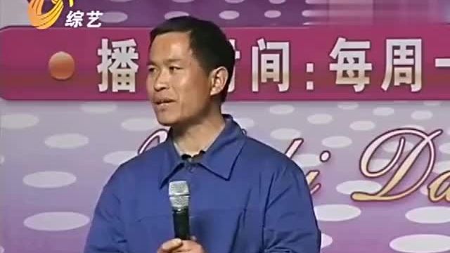 选手表演绕口令,不料把自己都给绕进去了,最后一句话成全场笑点