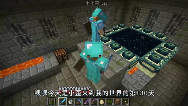 我的世界130!我跳进传送门来到末地,一下就被末影龙打死了
