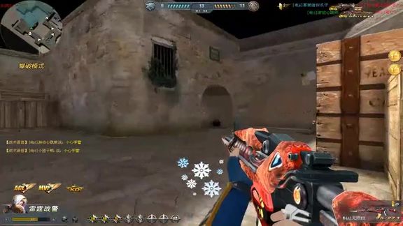 生死狙击:圣光骑士配如意火铳,还有无限EX,爆破精彩连杀秀一秀