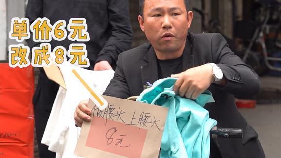 广州制衣厂老板排队被挑走红,有老板为招人现场提高工钱