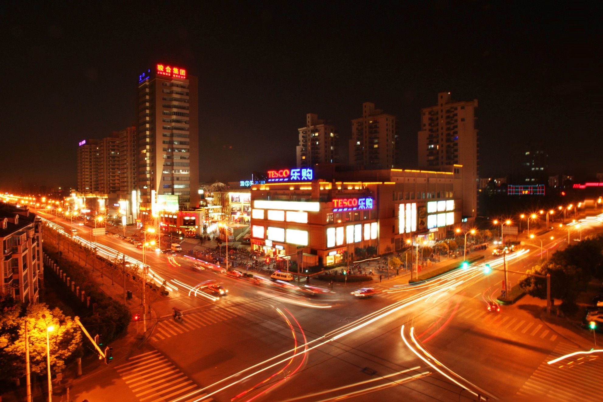 开元商业2020企业宣传片