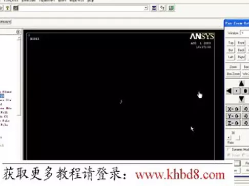 16.2 ansys视频教结构动力学分析实例与分析加QQ:1986663814