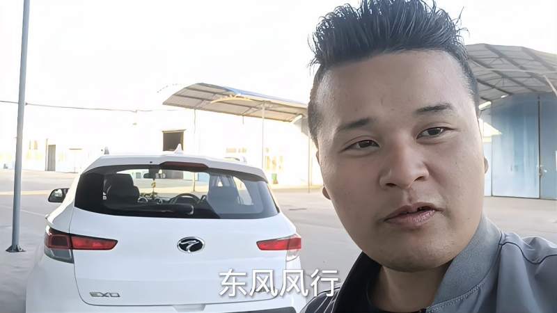 国产汽车置换另一辆国产汽车能低多少大洋