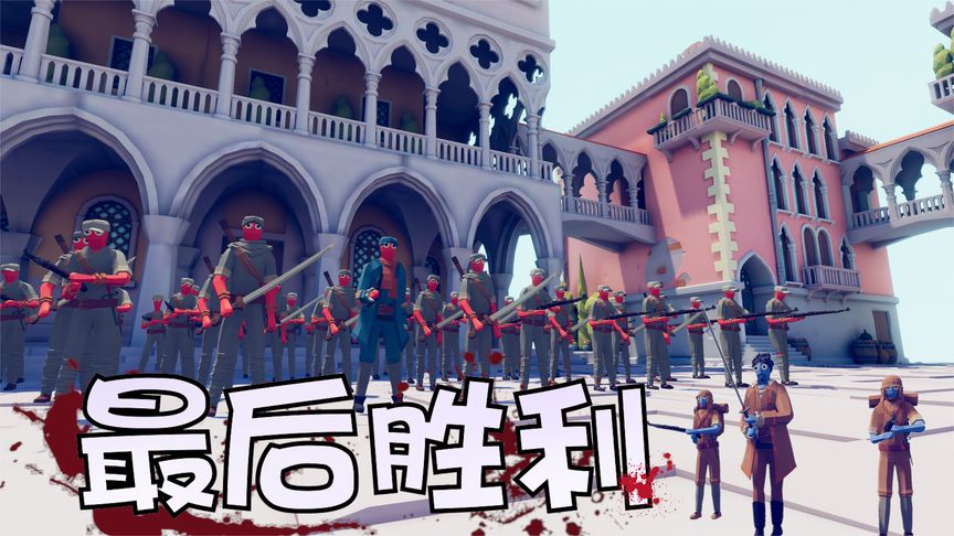 日寇最后的垂死挣扎,胜利曙光终洒中华大地丨全面战争模拟器