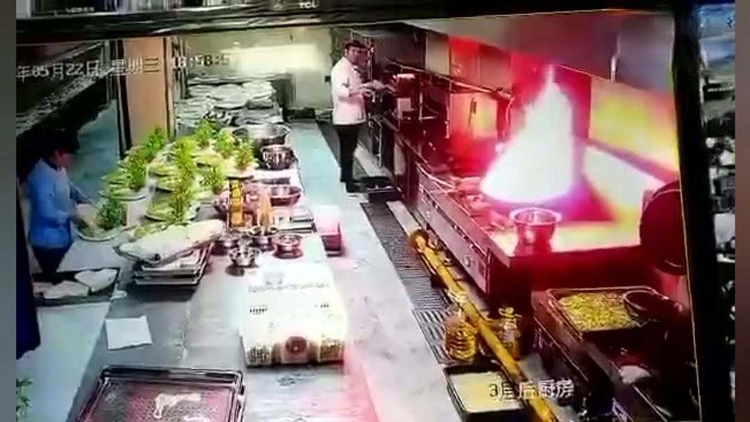 厨房起火