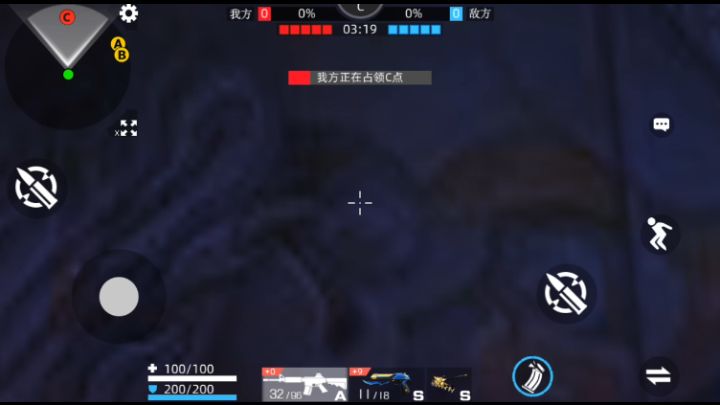 全民枪神边境王者#占点模式#有激活码#QMQSGT65