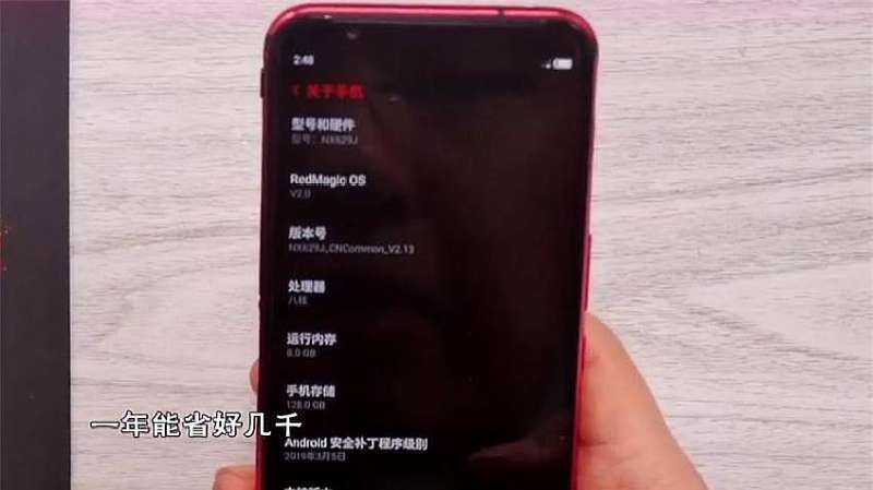 牙膏修复手机屏幕碎吗?