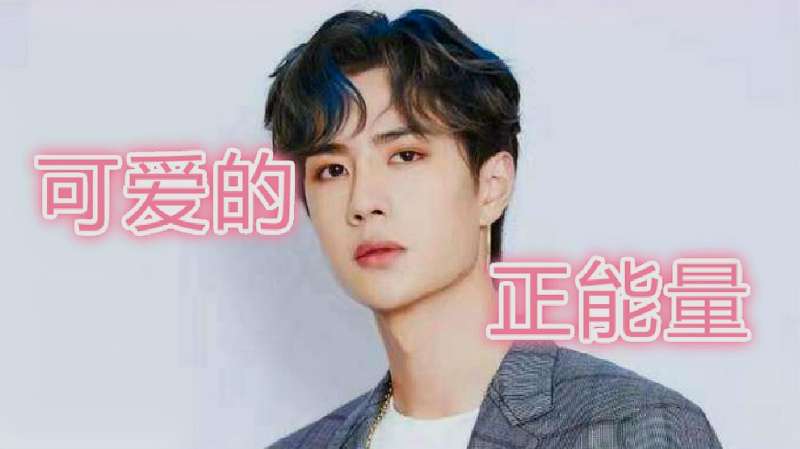 王一博禁毒宣传上出小意外!一个小动作暴露了素质,你怎么看?