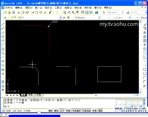 25.CAD基本操作(9)