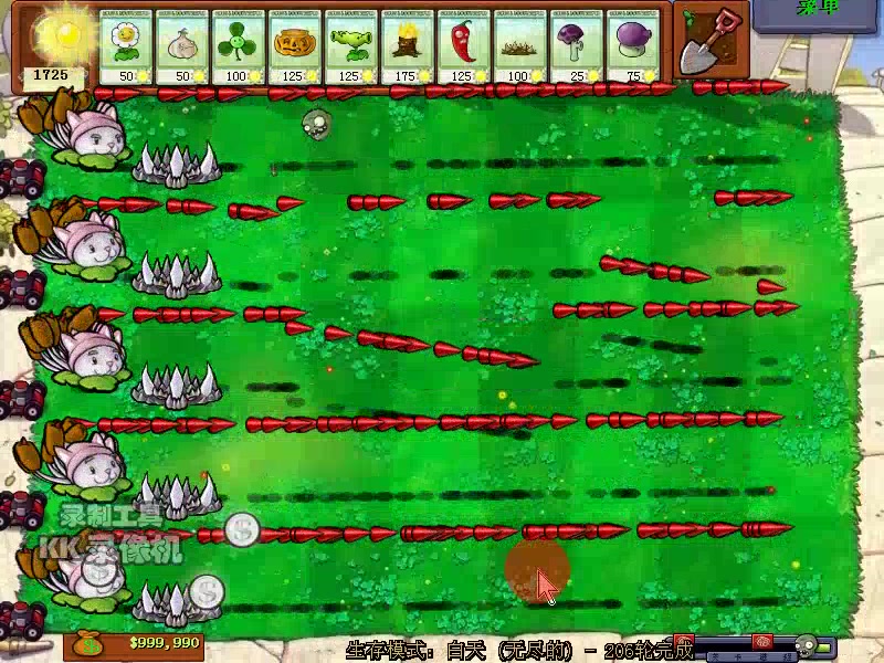 pvz修改器 结尾崩溃游戏 我卢本伟没有开挂?