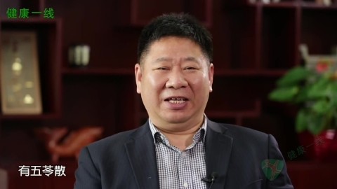 茯苓原来有这么多功效 特别适合这类人吃 现在知道还不晚