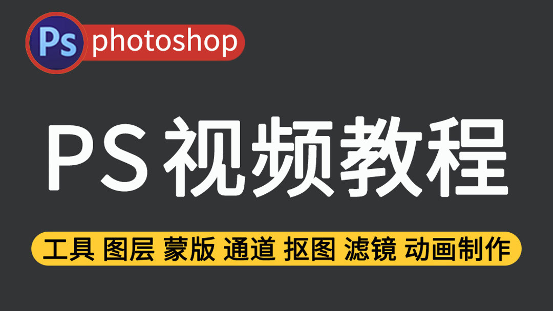 文件存储及格式.