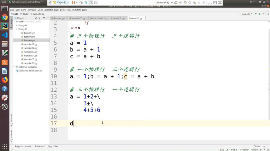 Python基础-2.03-选择语句
