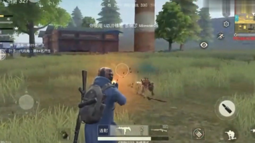 荒野行动:你出枪比对手快,却还是被对方击倒,这是个BUG吗