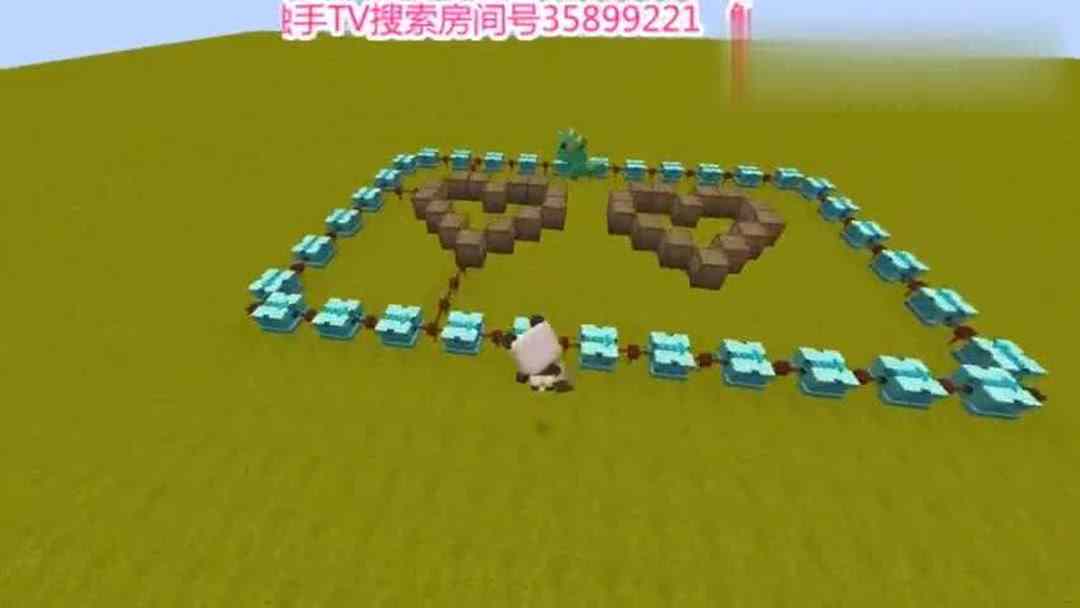 迷你世界之情侣表白神器