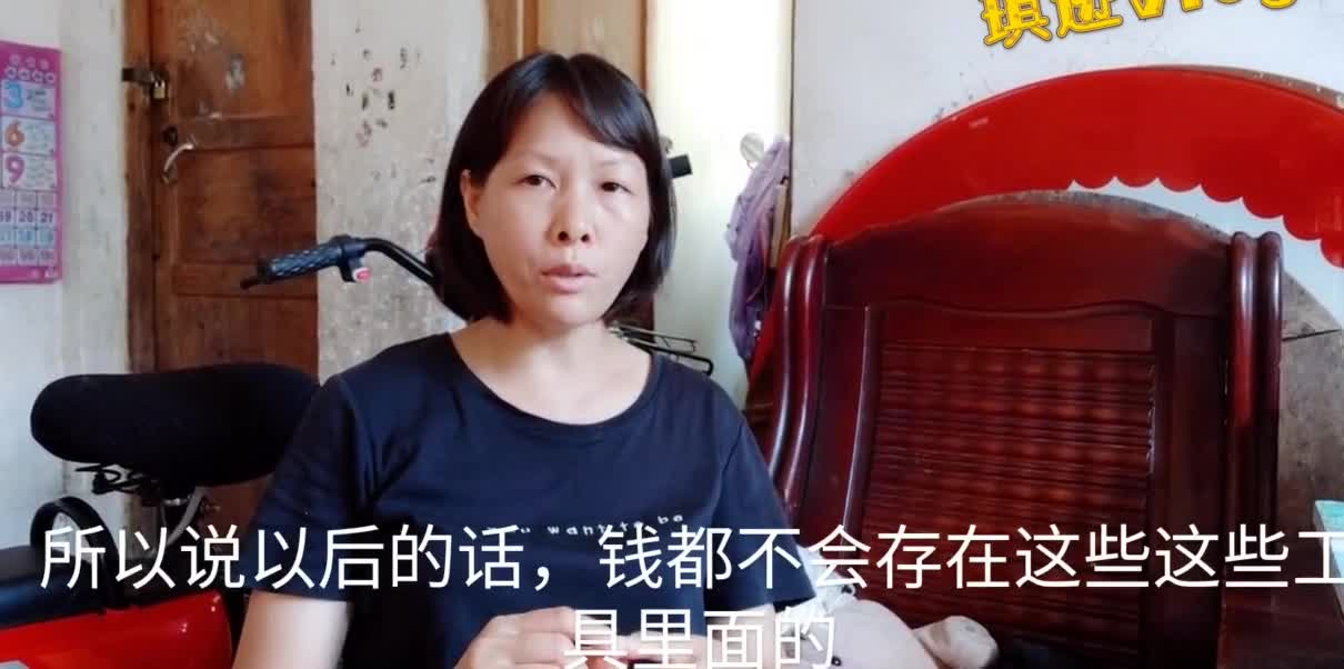 微信近30万被冻结,申诉10余次仍未能解冻,你还敢在微信存钱吗?