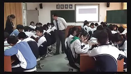 三角形相似的条件 北师大版(初中数学初二数学优质课示范教学实录...