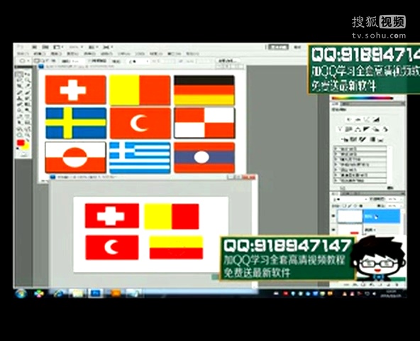 ps平面设计教程 cdr制作教程