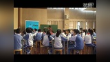 小学五年级数学 解决问题的策略-倒推法 教学视频 陈燕红