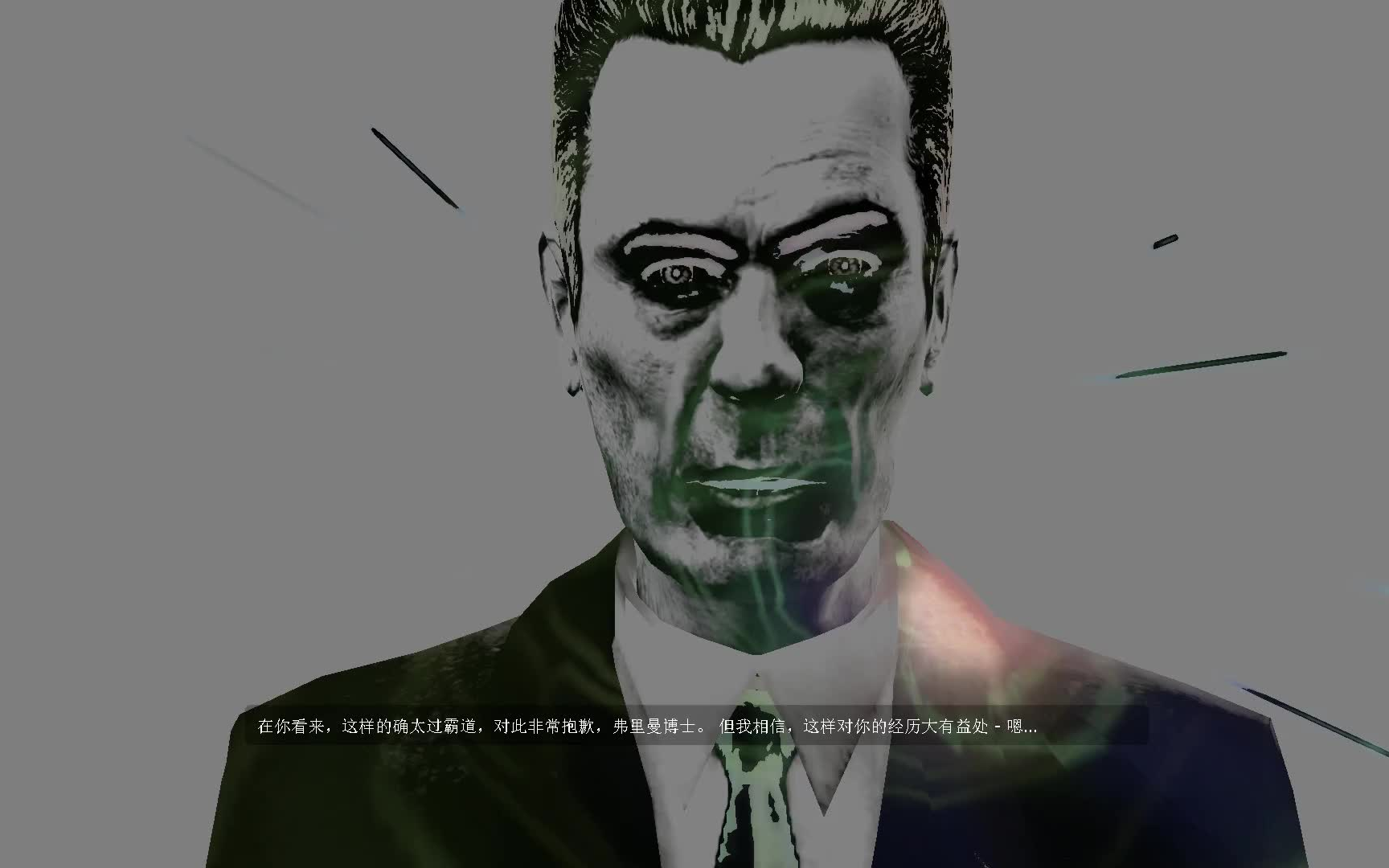 小明233~半条命2~通关解说 第16期