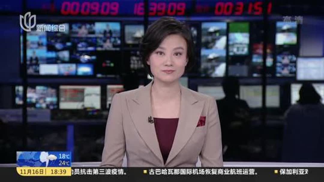 两座20万方LNG储罐在洋山投运 上海今冬用气再添保障