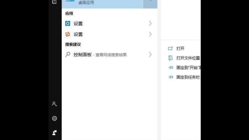 Win10系统怎么样添加网络打印机,你要的干货来了!