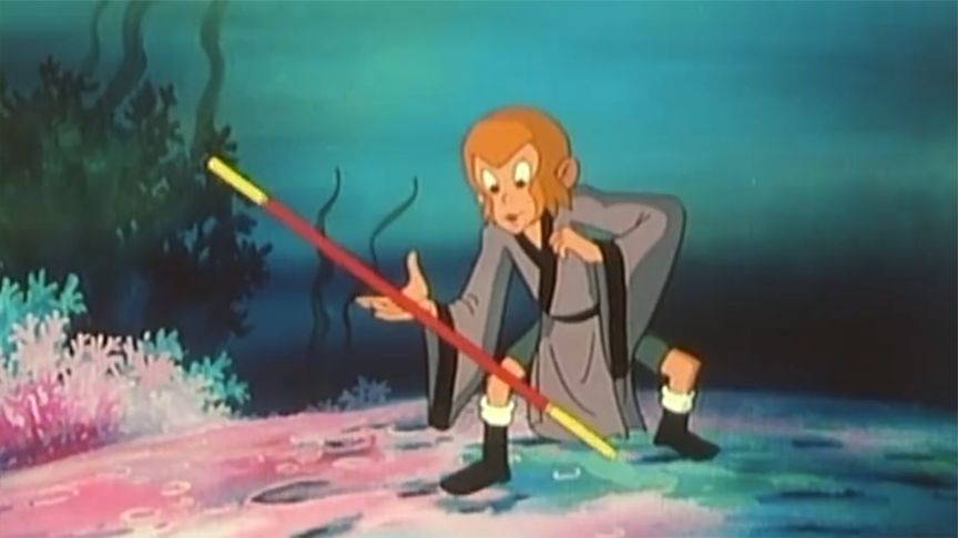 西游记动画:悟空去东海取金箍棒