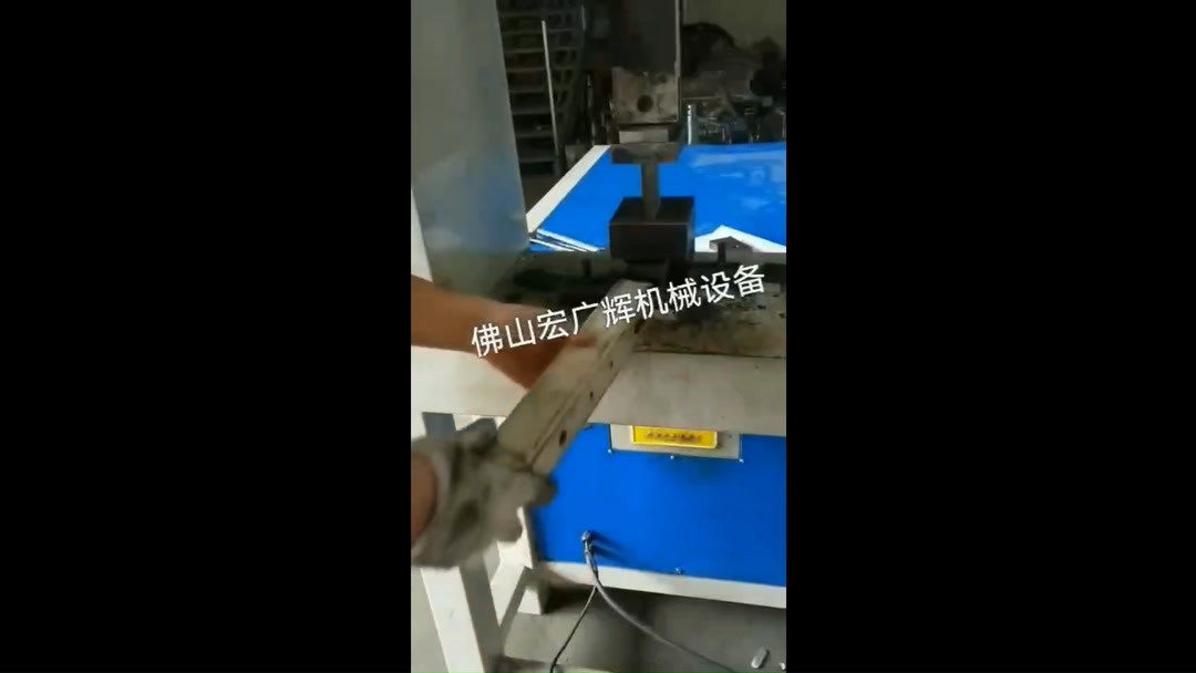 方管冲孔机模具矩形管铝管扁管铁管镀锌管打眼机