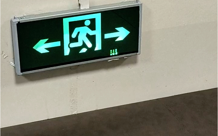 某医院疏散指示标志故障