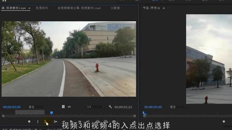 pr2020教程1:初见pr剪辑软件,了解pr剪辑视频的流程