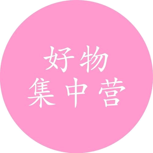 象山湾强哥 