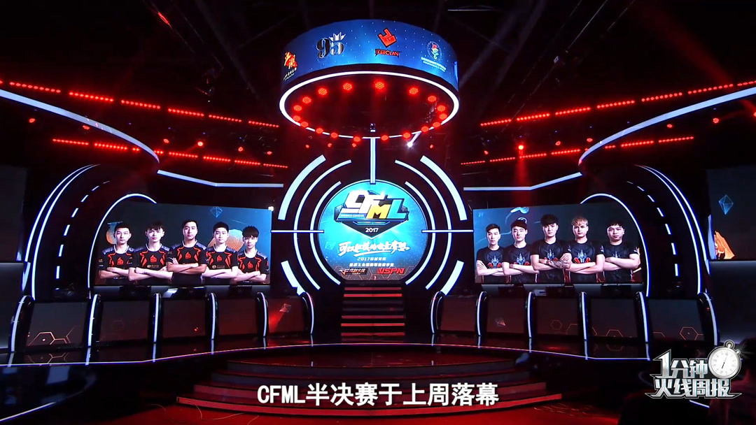 火线神评论 KB和AG在彼此心中到底是什么实力?