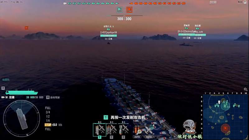 战舰世界:以龙骧为例,航母教学!ap煎包就是香!