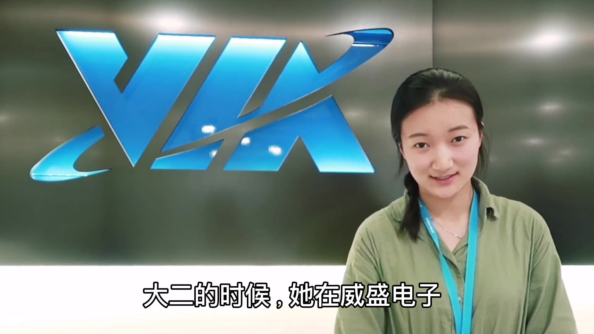 大数据名校电子与计算机工程专业