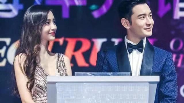 黄晓明杨颖都没澄清的婚姻状况,却被官方微博抢先公布?