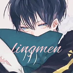 林某人第五没了 